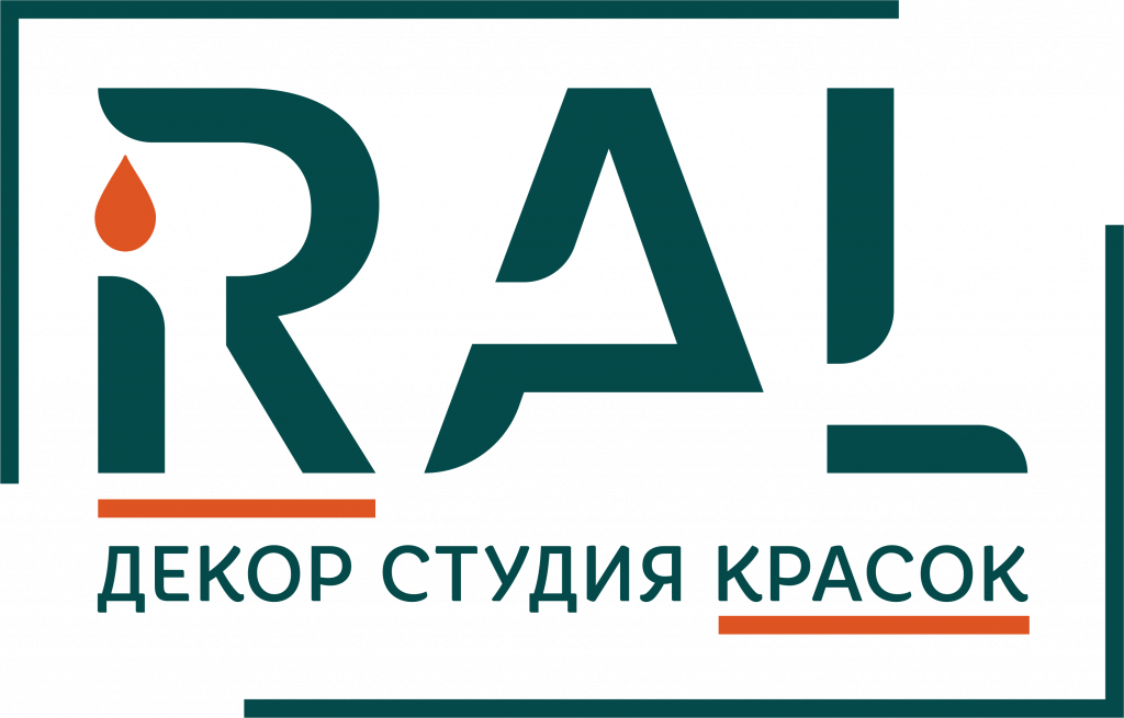 Рекламные материалы - DSK-RAL